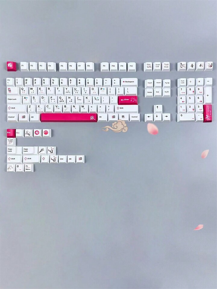 Original Oem Height 127 Keys Four Scholar Series Plum Blossom Pbt ...