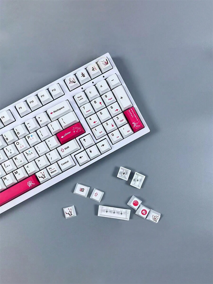 Original Oem Height 127 Keys Four Scholar Series Plum Blossom Pbt ...