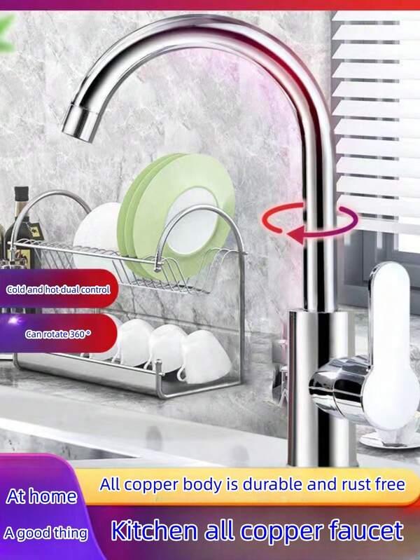 One Piece Kitchen Sink Hot And Cold Faucet 304 Stainless Steel Sink ...