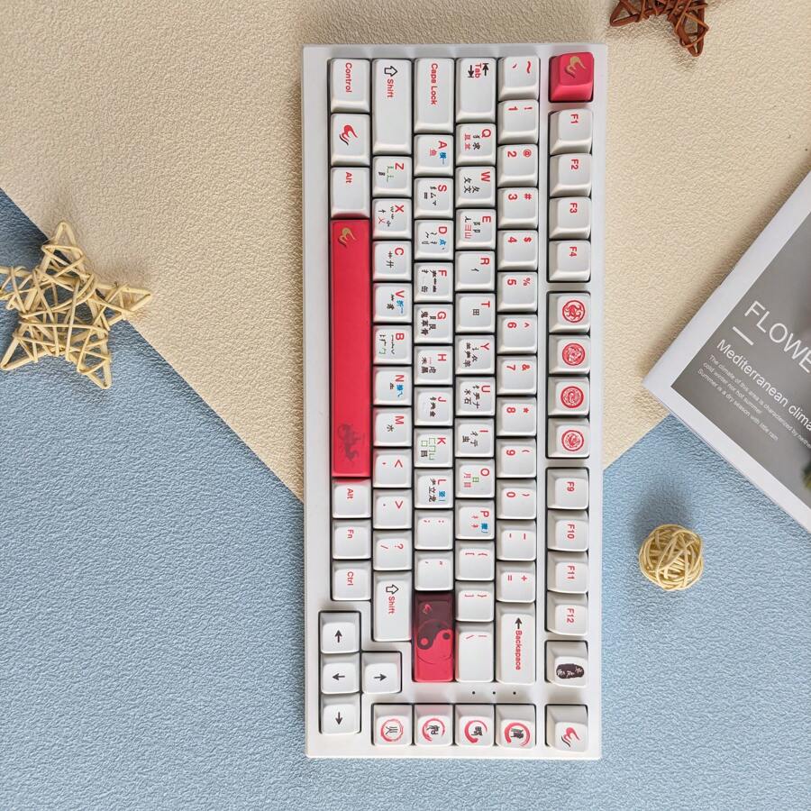 Flhs Series Sda Height Pbt Keycap, Sound Form Bopomofo, Wubi, Weasel ...