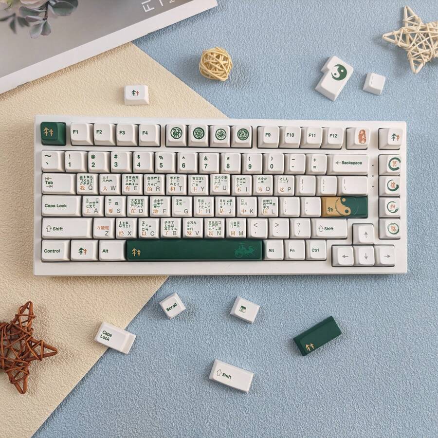 Sda High Profile Pbt Keycaps With Sound-shaping, Bopomofo, Wubi, Xiaohe ...