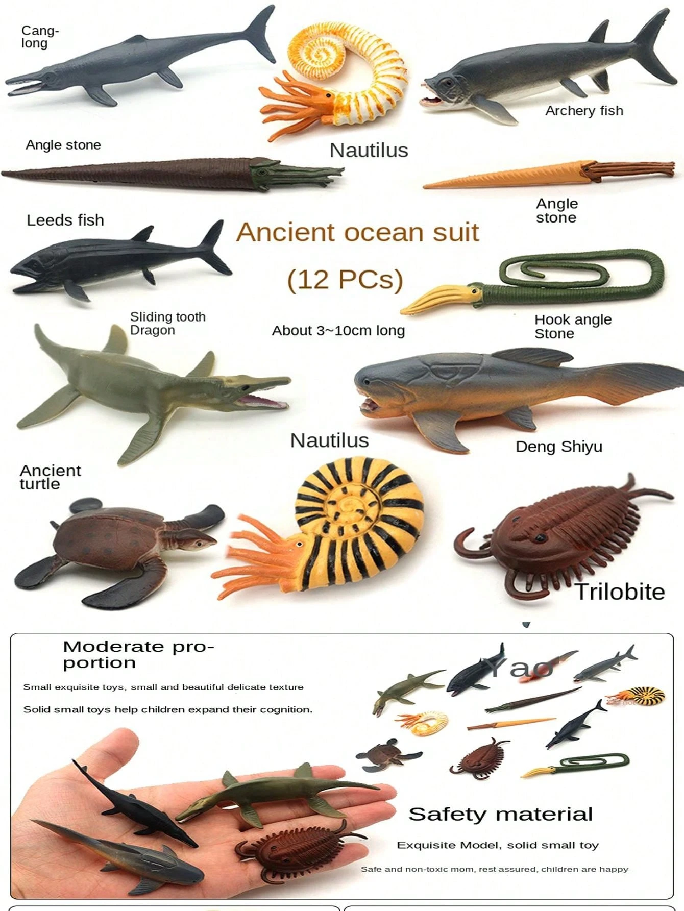 12pc Prehistoric Ocean Animals Set Toy, With Parrot Shell, Trilobite ...