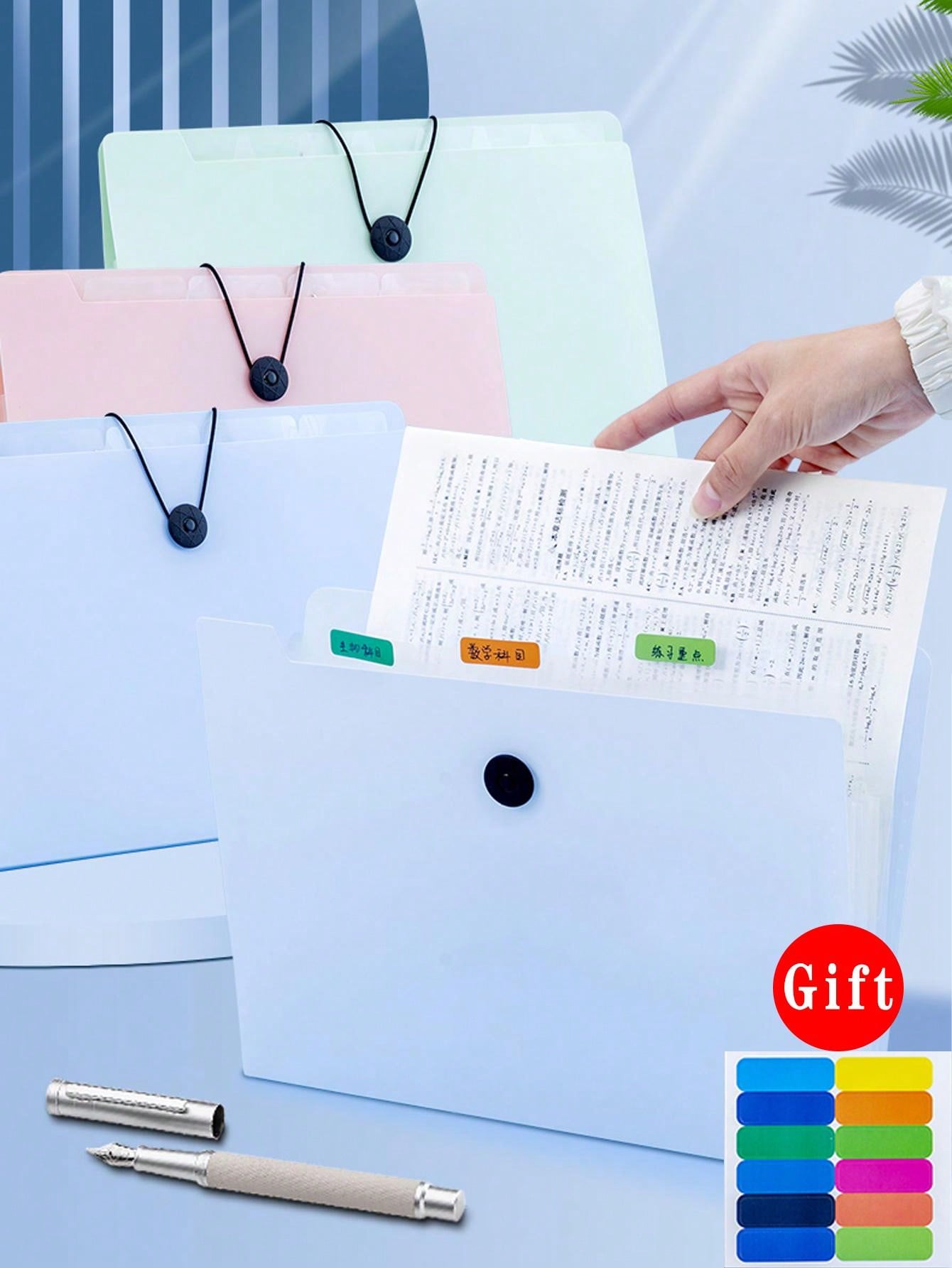 A4 Simple Multi-layer File Folder With Labels, Insertion And Accordion ...