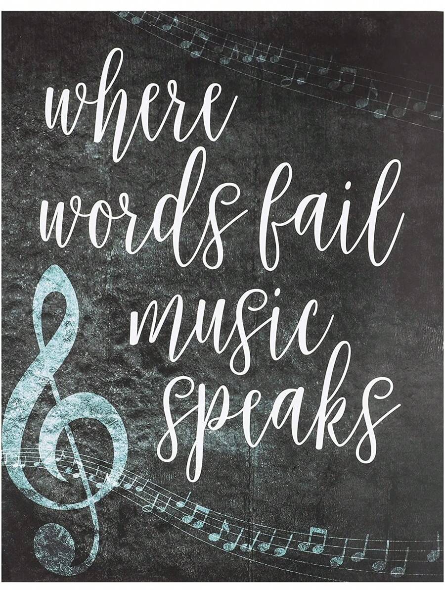 6 Pack Music Motivational Posters Wall Decor with Inspirational Quotes ...