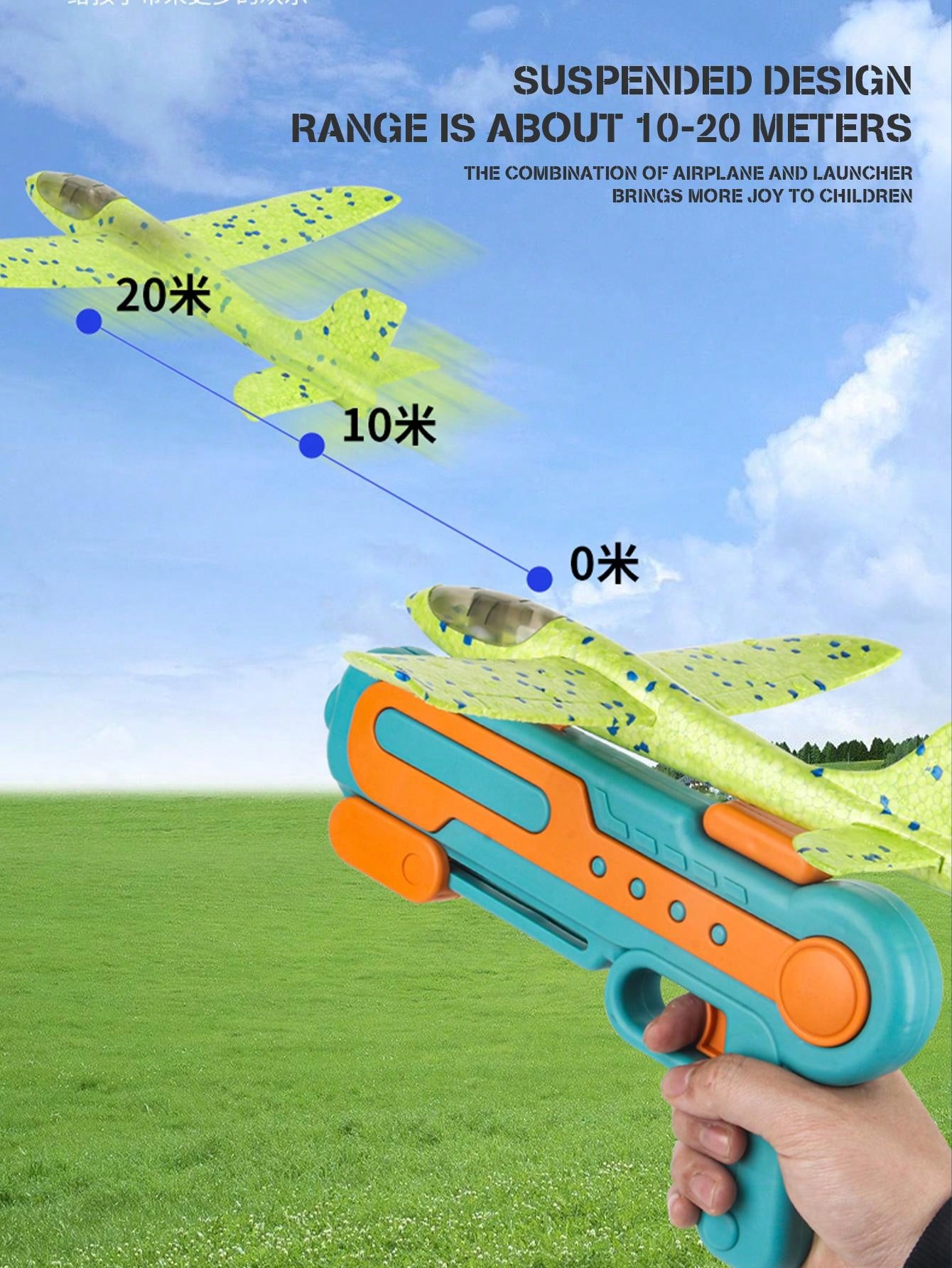 One Piece Outdoor Flight Launcher Eva Foam Airplane Toy Children's Soft ...