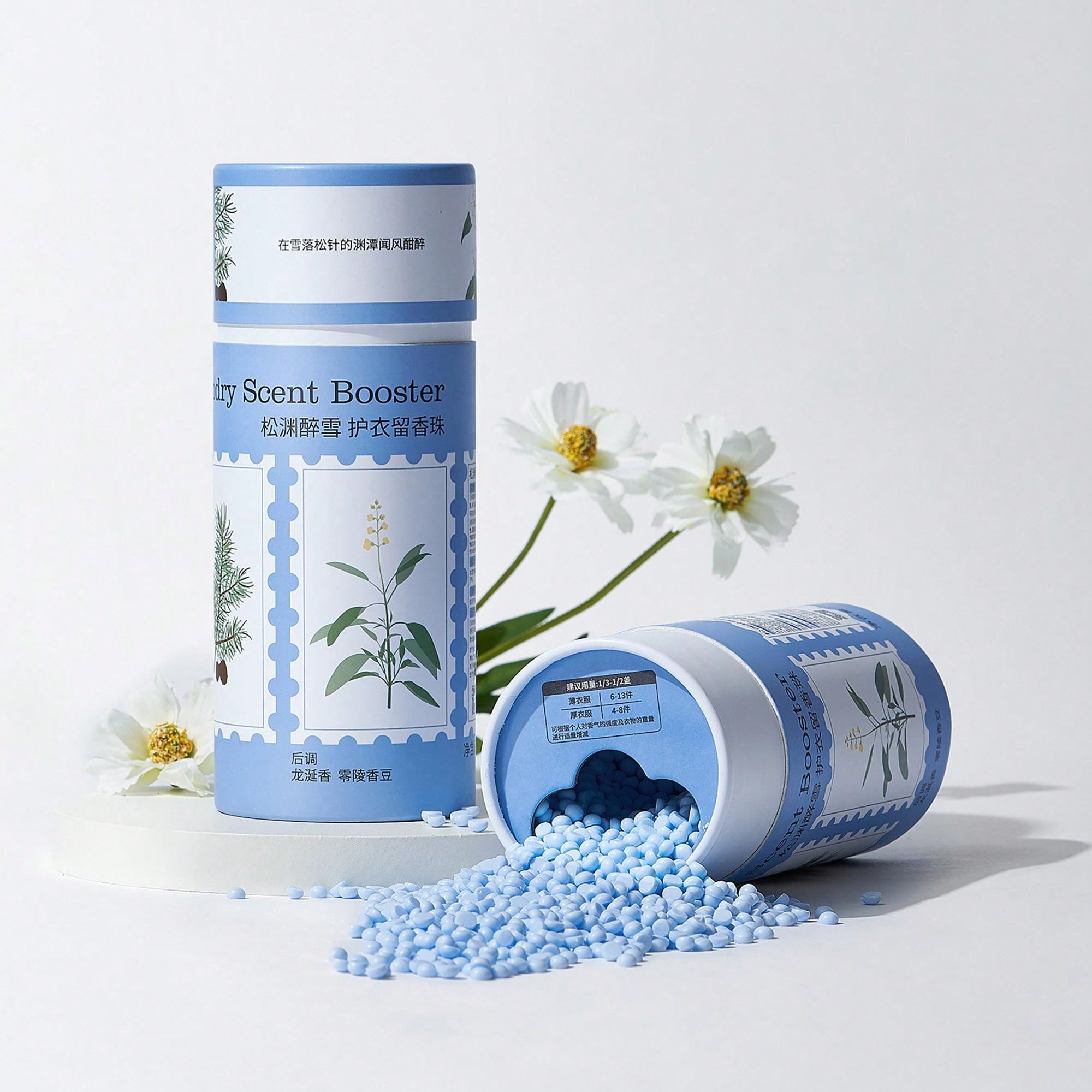 Cedar Wood Scent Styles 7-Days Long Lasting Fragrance Beads 200g ...