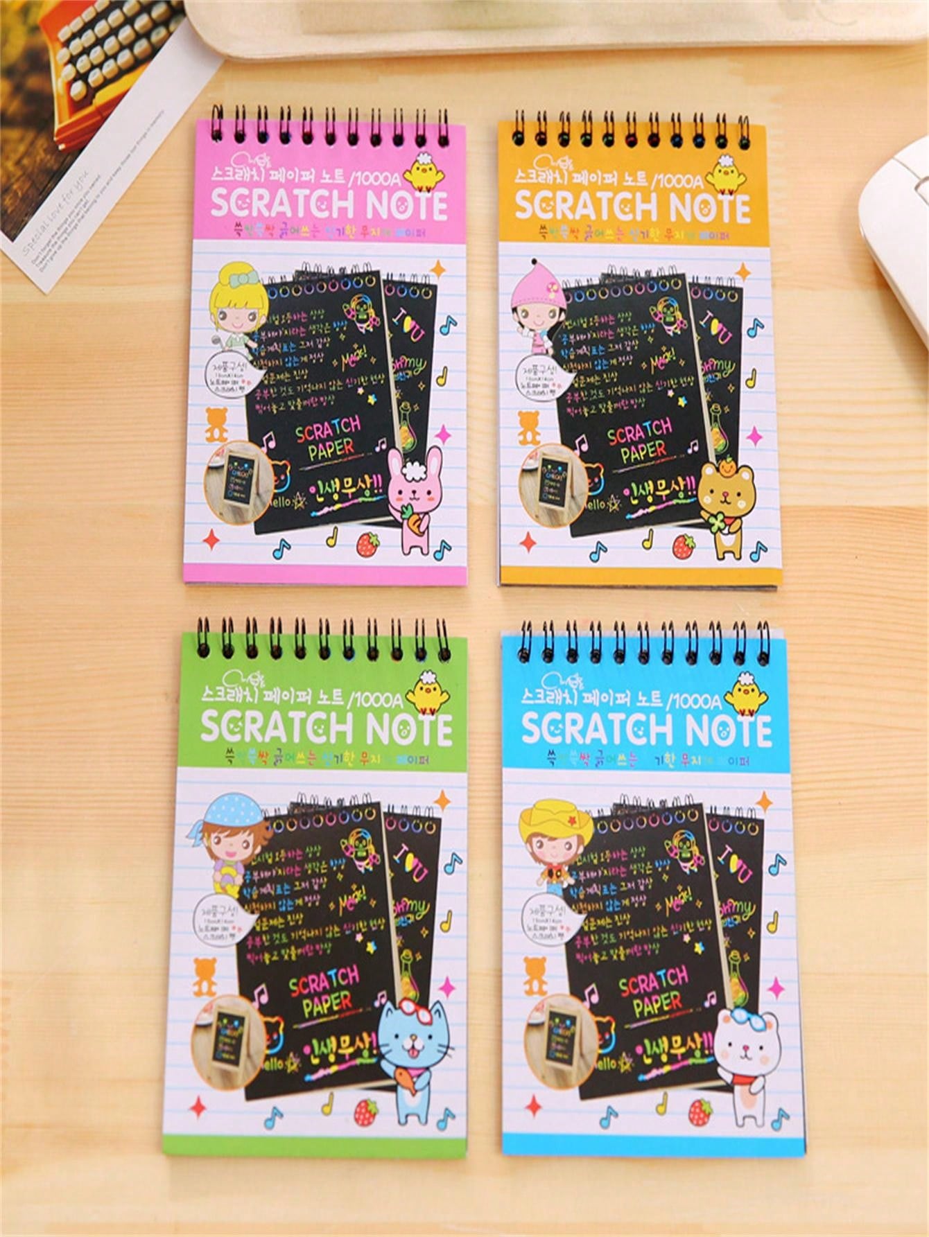 1pc Scratch Art Book, Black Scratch It Off Paper Craft For Kids ...