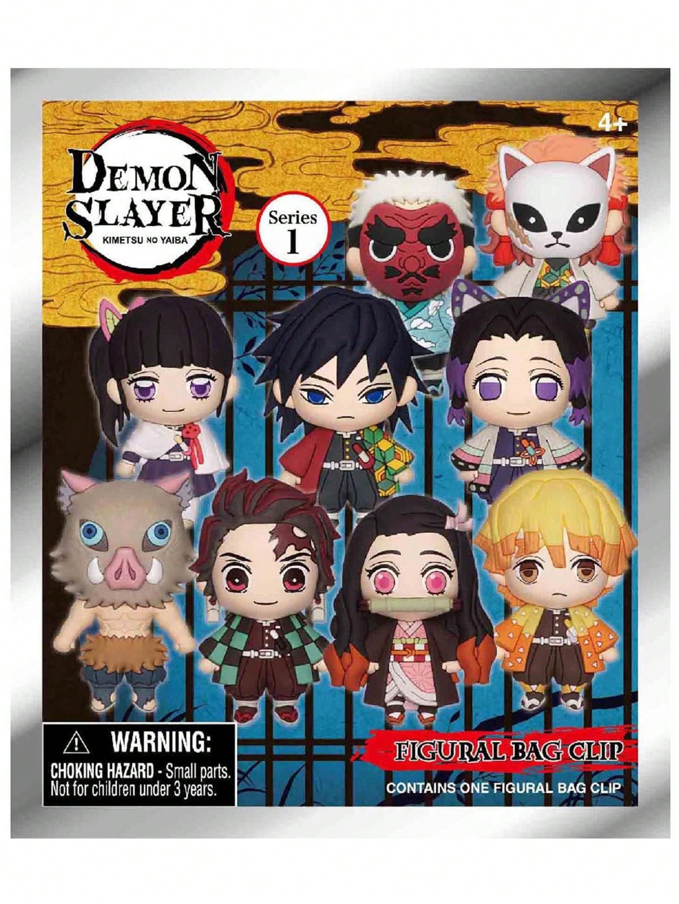 Aniplex 1 pièce Slayer Série 1 Mystère Vrac Sac Clip | Un aléatoire ...