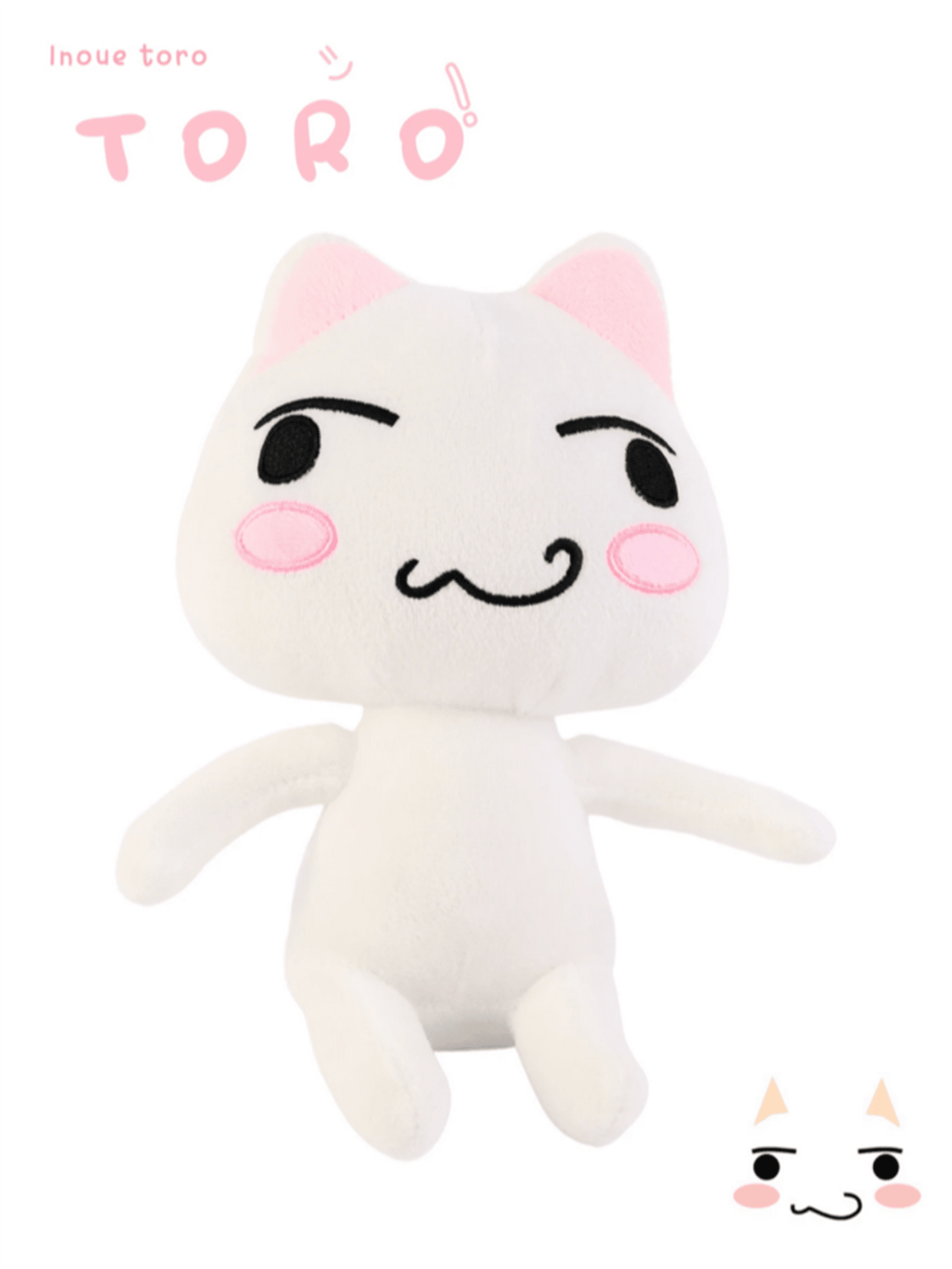 28cm/11.02in Kawaii Toro Inoue The Cat Plush Toy Soft Anime Cartoon ...