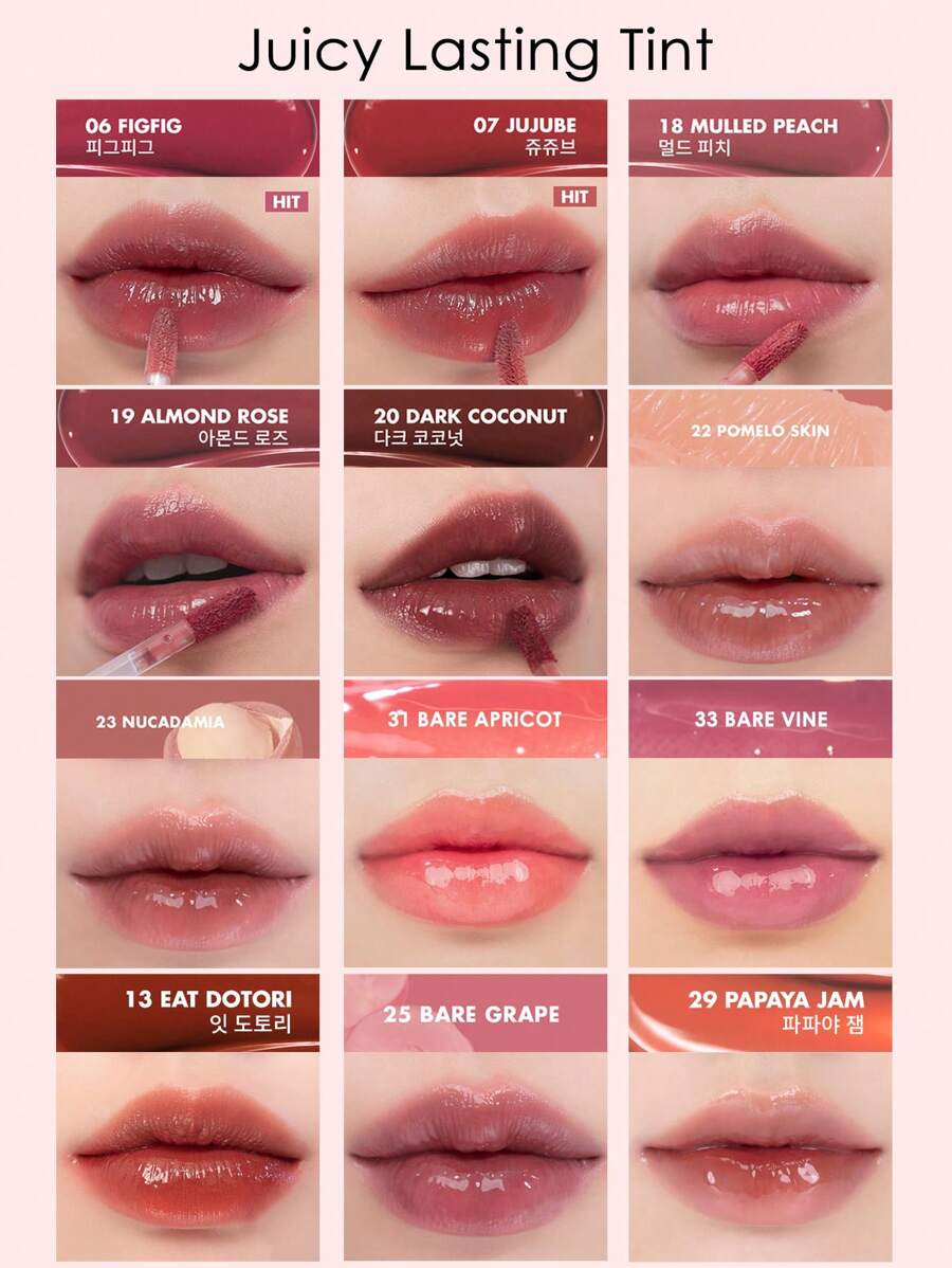 Rom&nd BLUR FUDGE TINT 04 RADWOOD 0.17oz, Labial líquido Romand, Brillo de labios, Tinte mate ...