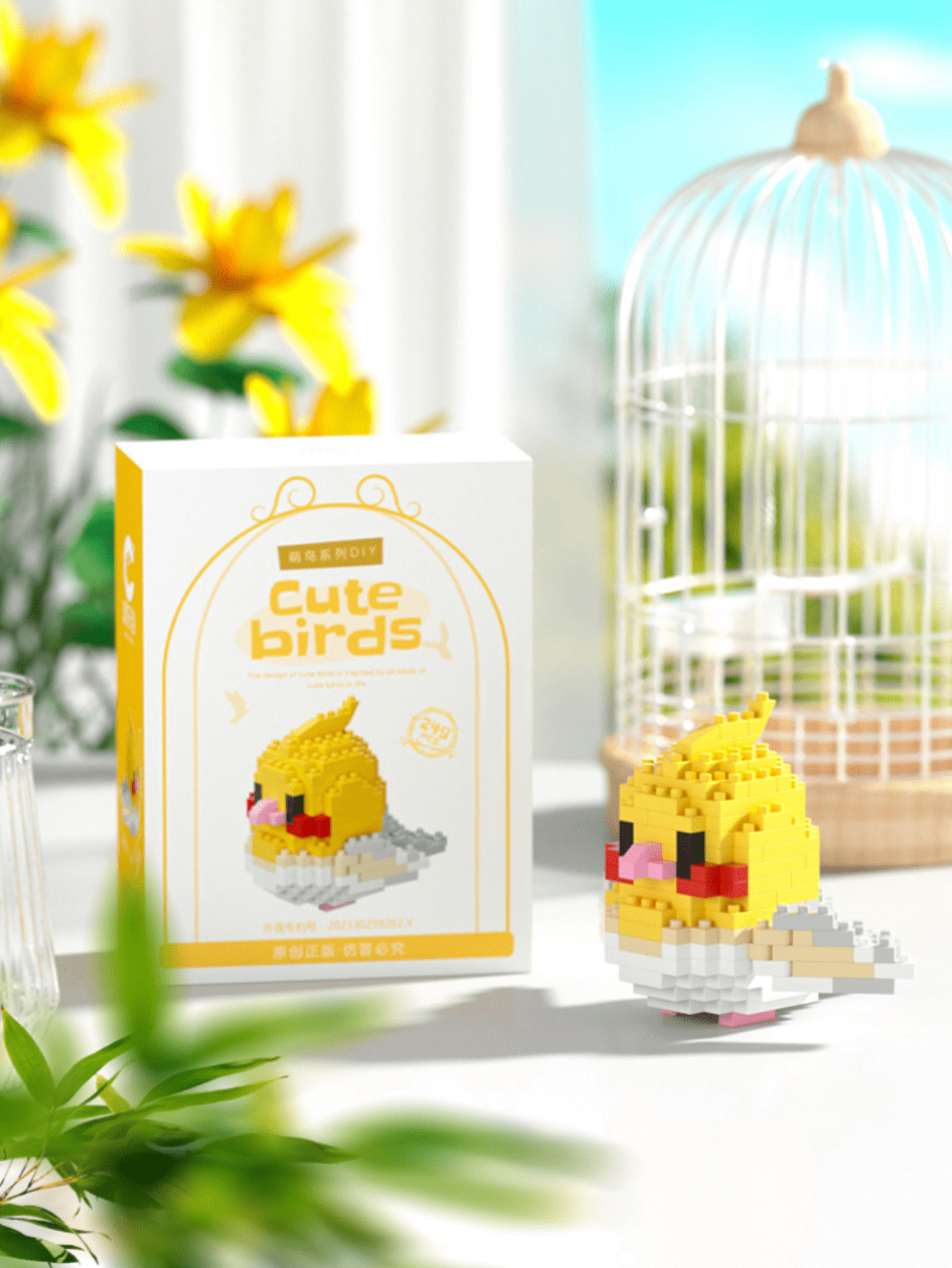 Building Blocks Toy - Phenix Bird B | SHEIN USA