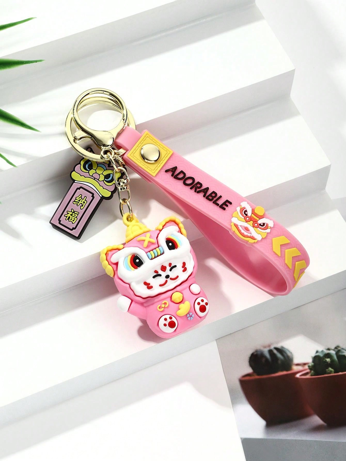 2024 New Year Gift Nafu Pink Lucky Cat Ornament Versatile Keychain ...