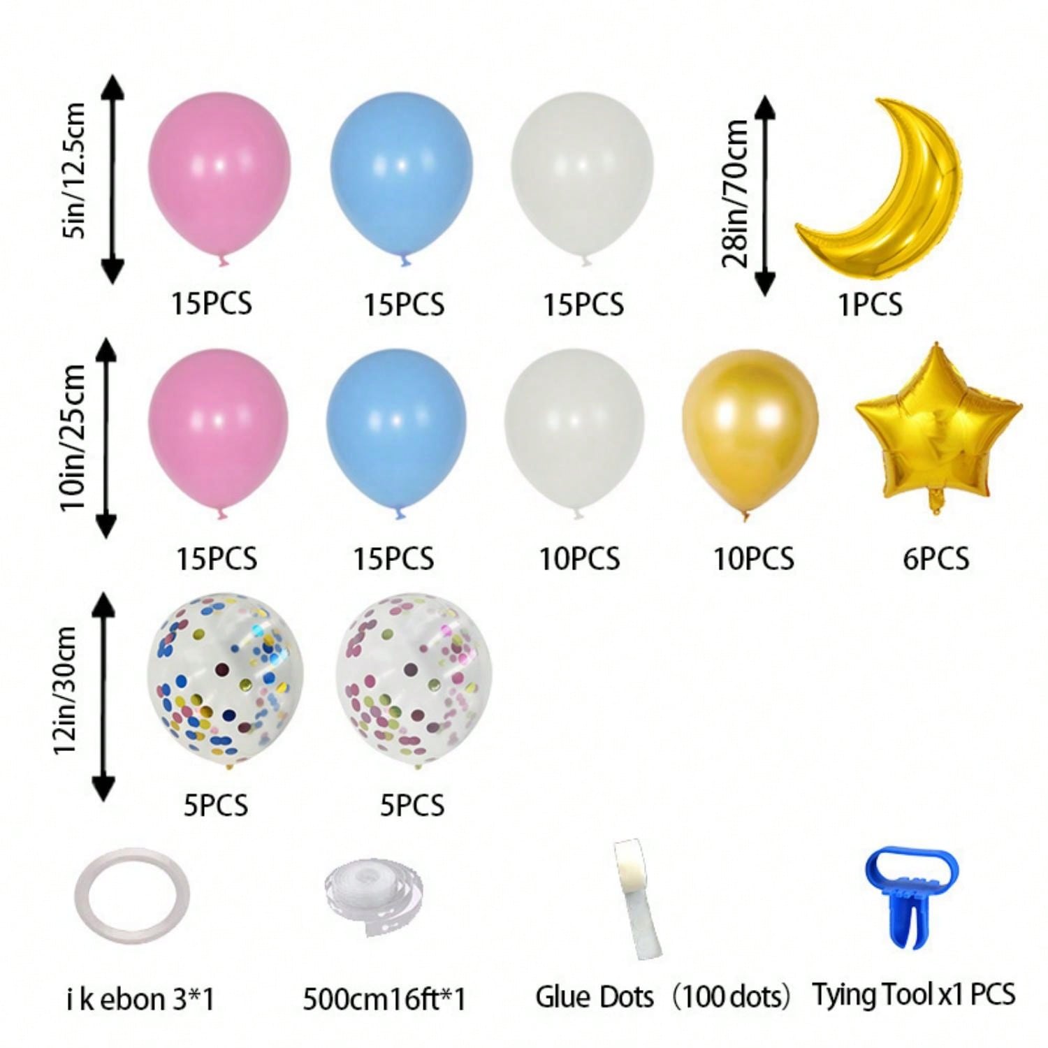 Balloons Of Different Sizes And Colors, A Pack Of 5 Inch, 10 Inch, And ...