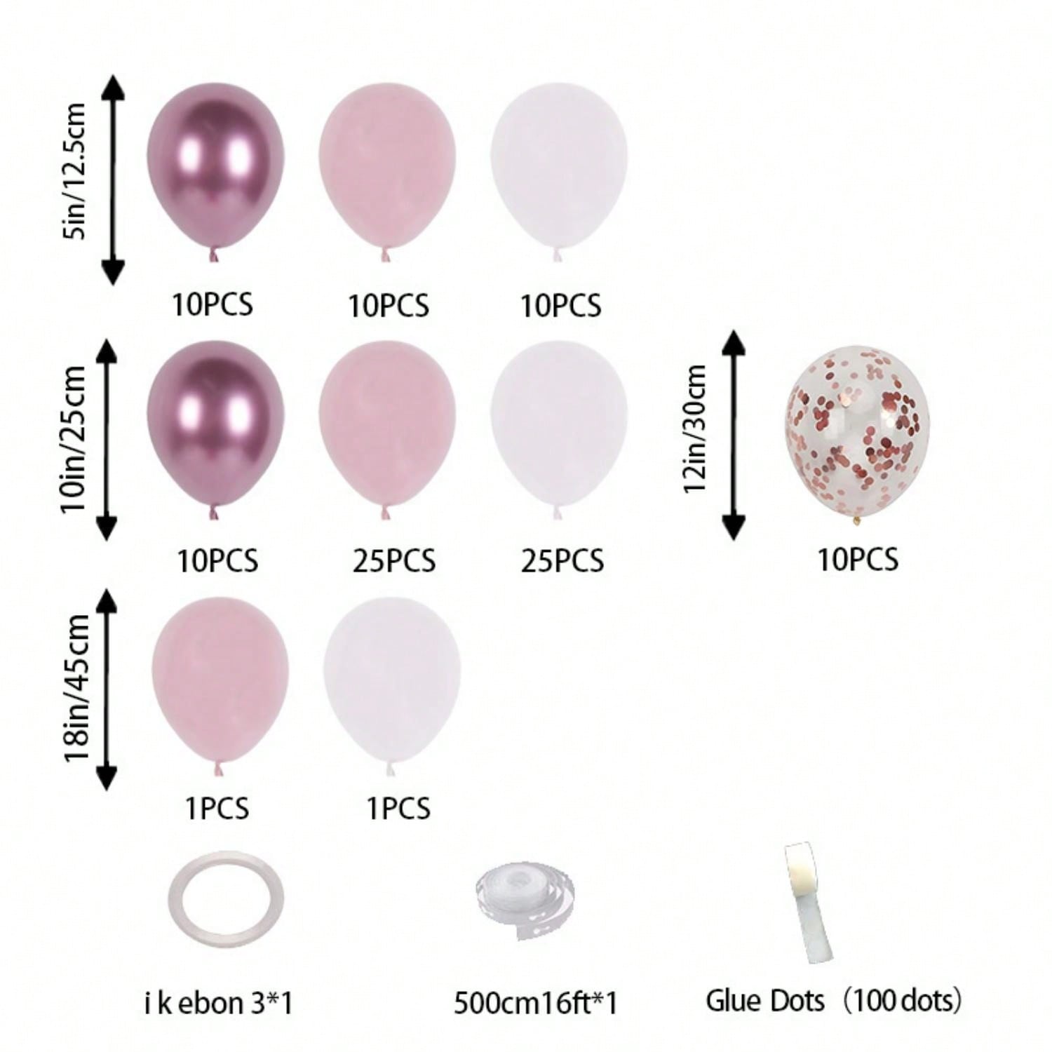 Balloons Of Different Sizes And Colors, A Pack Of 5-Inch, 12-Inch, And ...