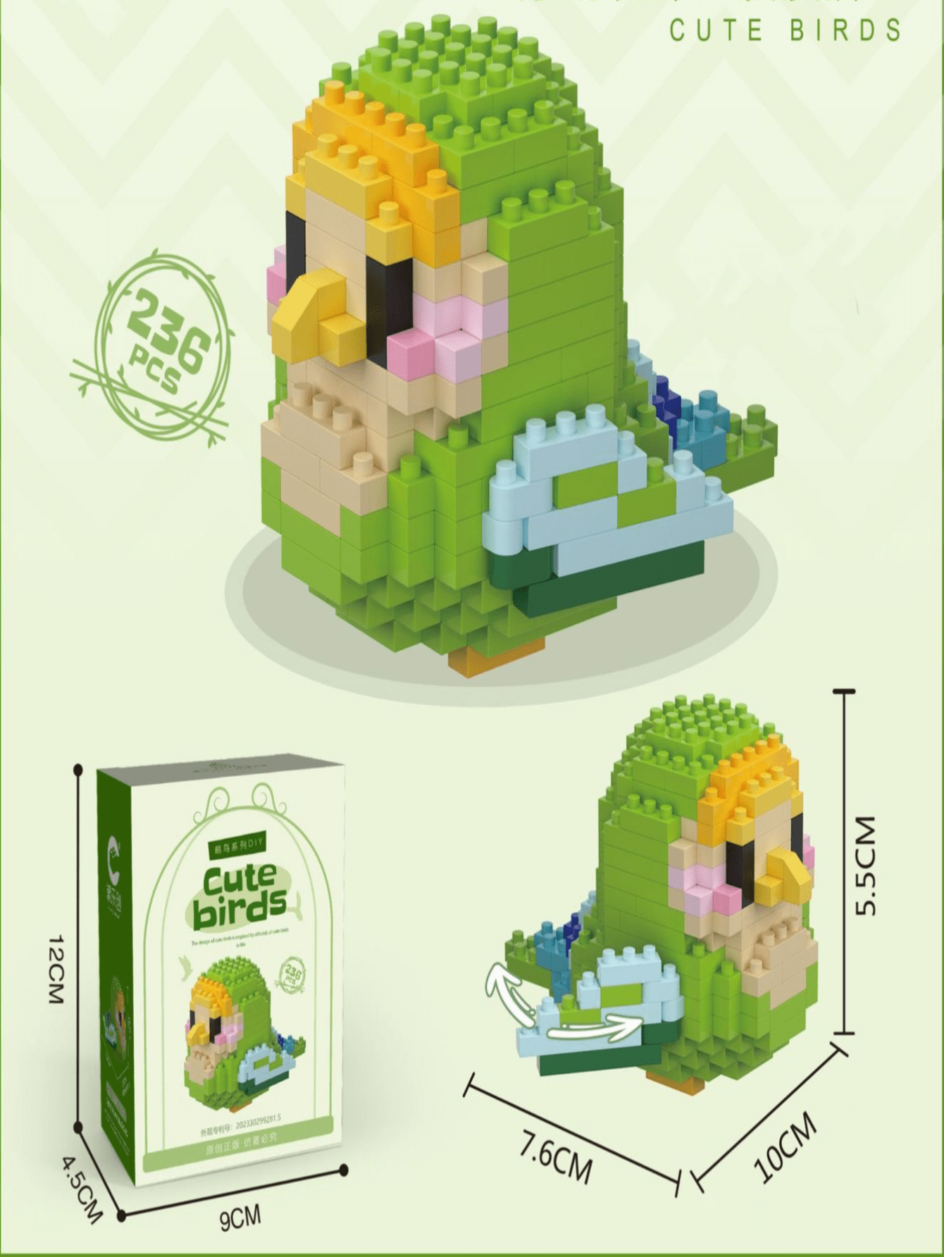 Building Blocks Toy, Green Bird With Gold Crown | SHEIN UK