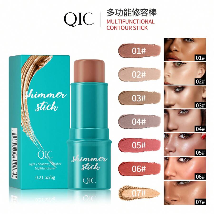 Concealer Complexion Stick- Smooth Cream Contour Stick, Light Brown ...