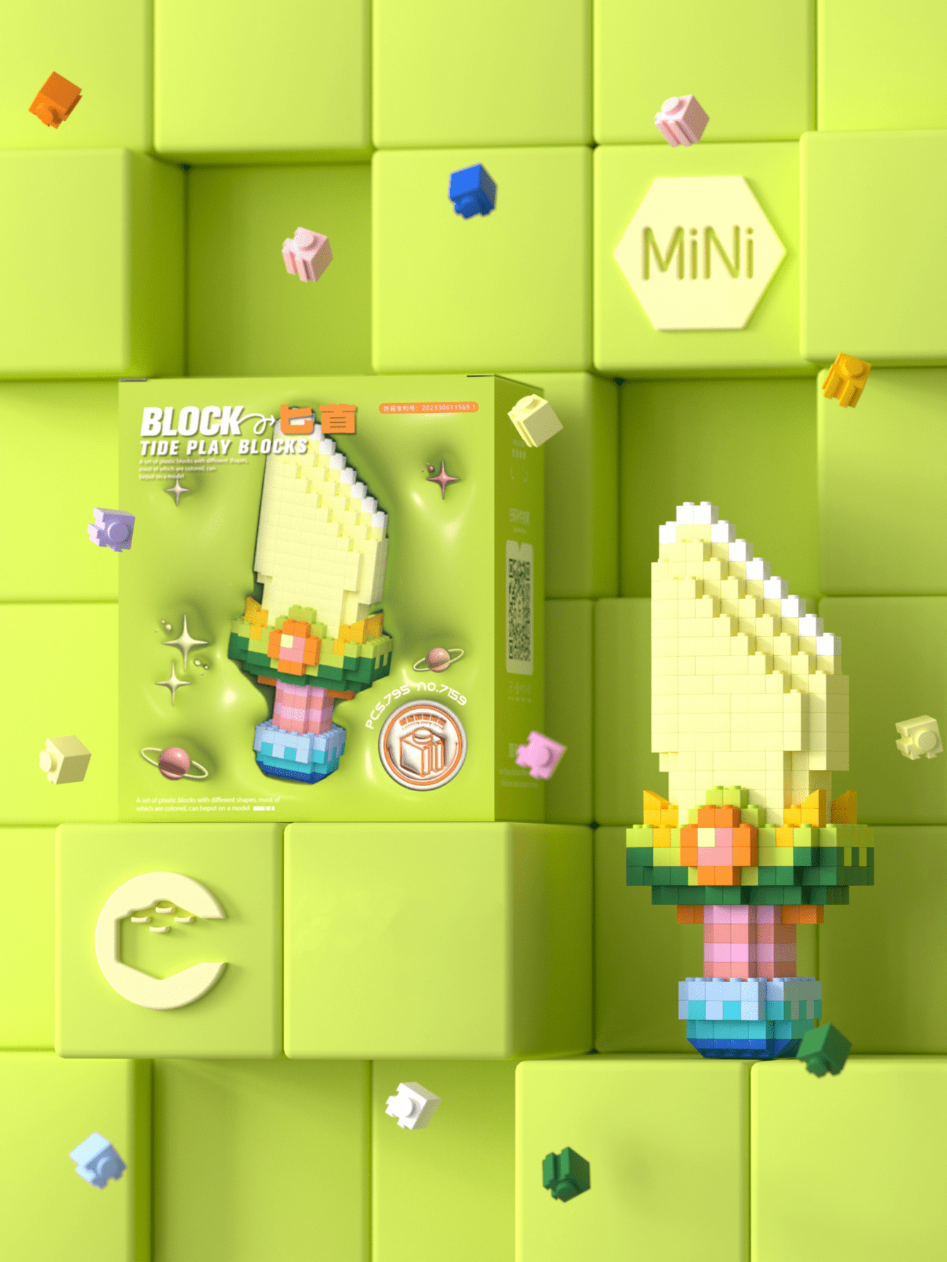 Weapon Series Micro Particles Building Blocks - Dagger | SHEIN USA