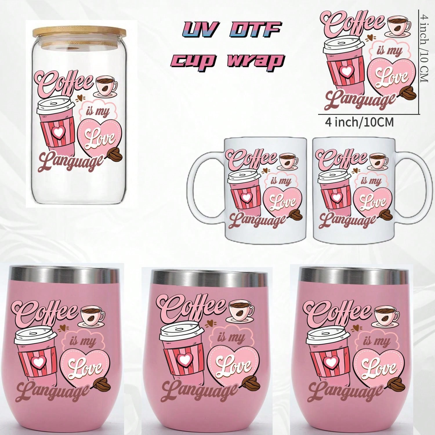 5 Sheets UV DTF Cup Wrap Transfer Sticker For 20oz Libbey Glass Cups ...