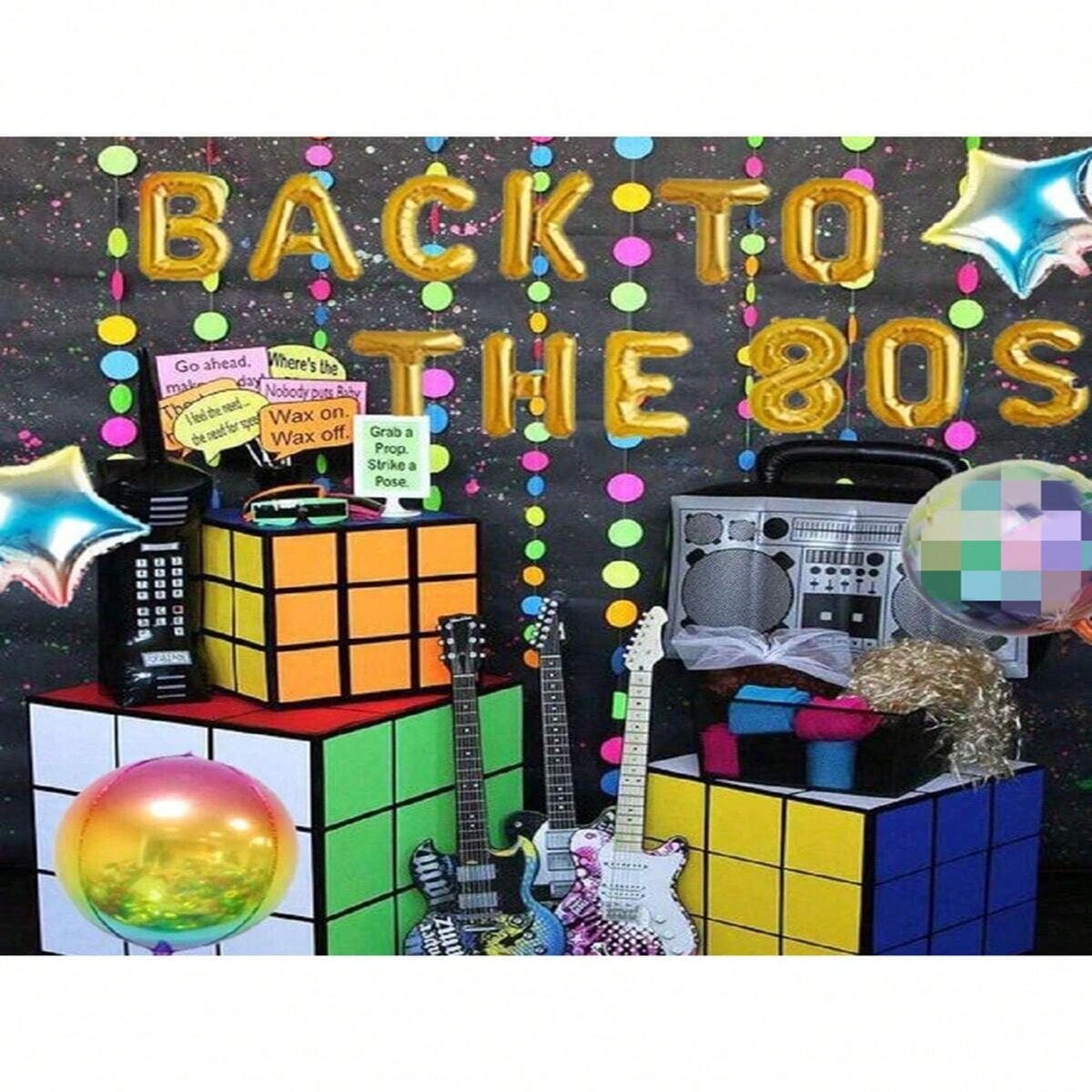 16Pcs Back To The 80s Balloon Banner 80s Retro Party Balloon 80s Party ...