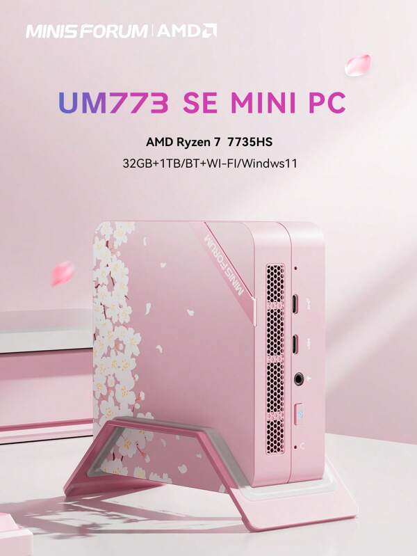 MINISFORUM UM773 SE SAKURA Special Editon MINI GAMING PC (AMD Ryzen 7 ...