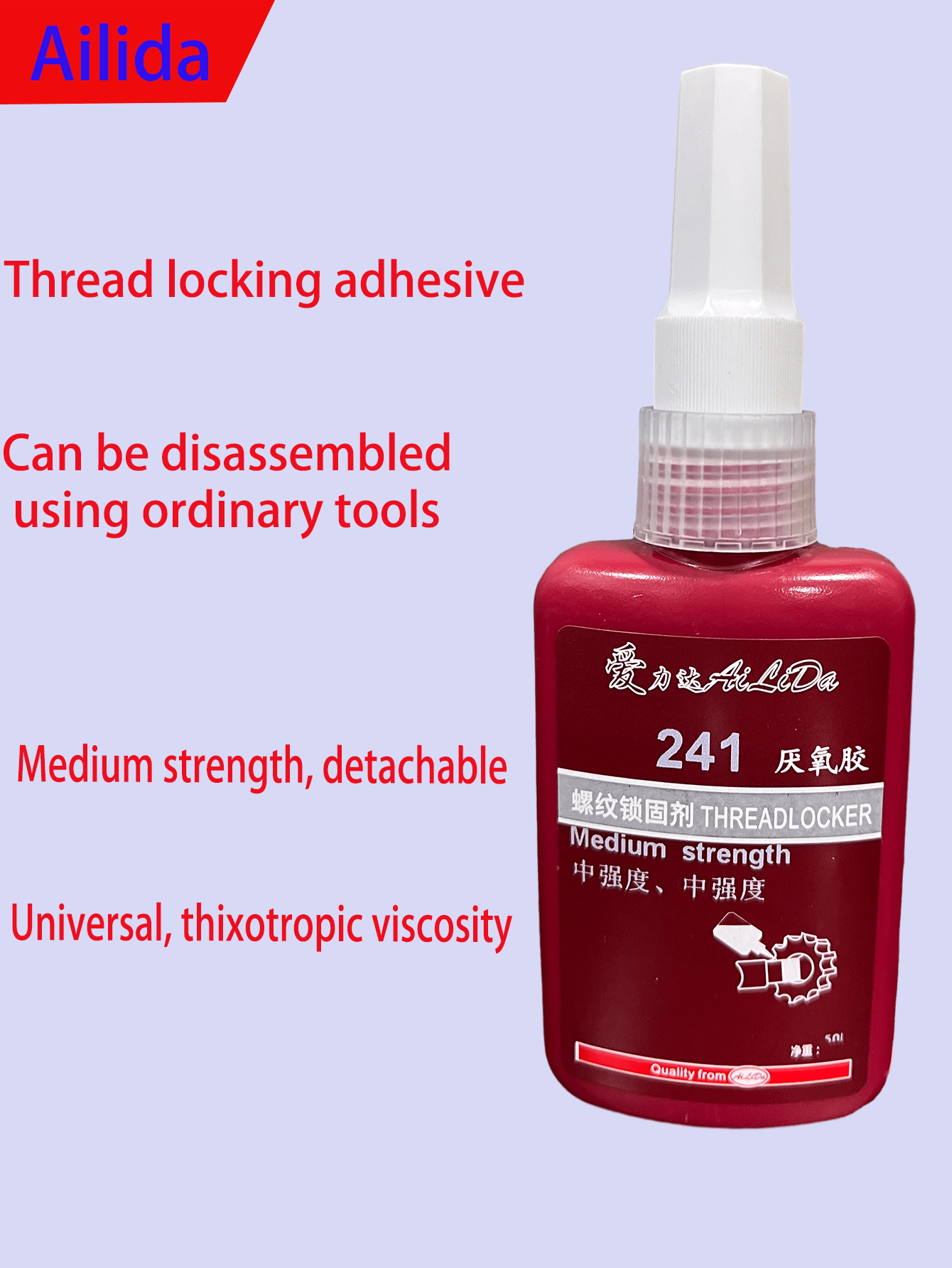1pc Loctite 241 Removable Threadlocker Screw Glue Thread Locking ...