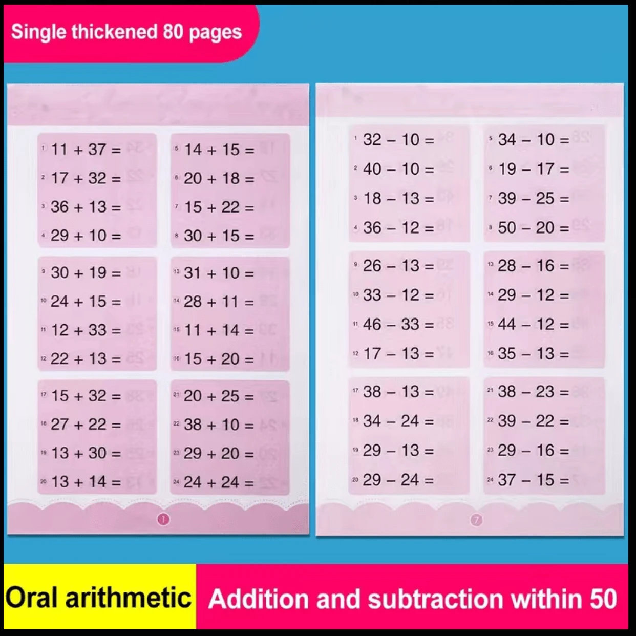 80 Pages Of Arithmetic Flashcards For Addition And Subtraction Practice ...