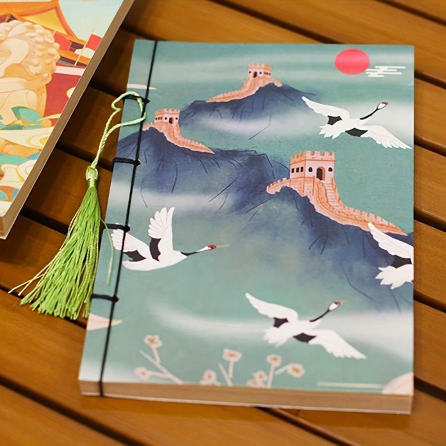 Great Wall Chinese Ancient Painting Bound Diary, Antique Note-Taking ...