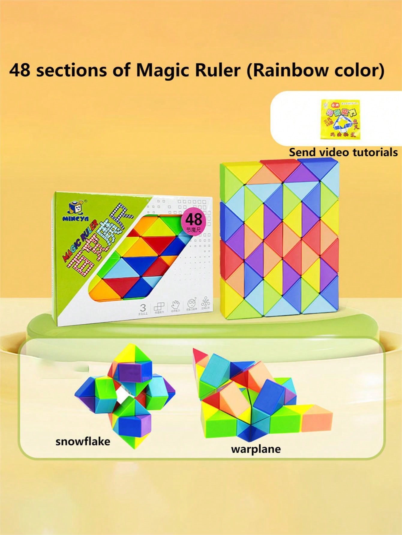 48 Segments Rainbow Color Magic Ruler Children'S Educational Folding ...