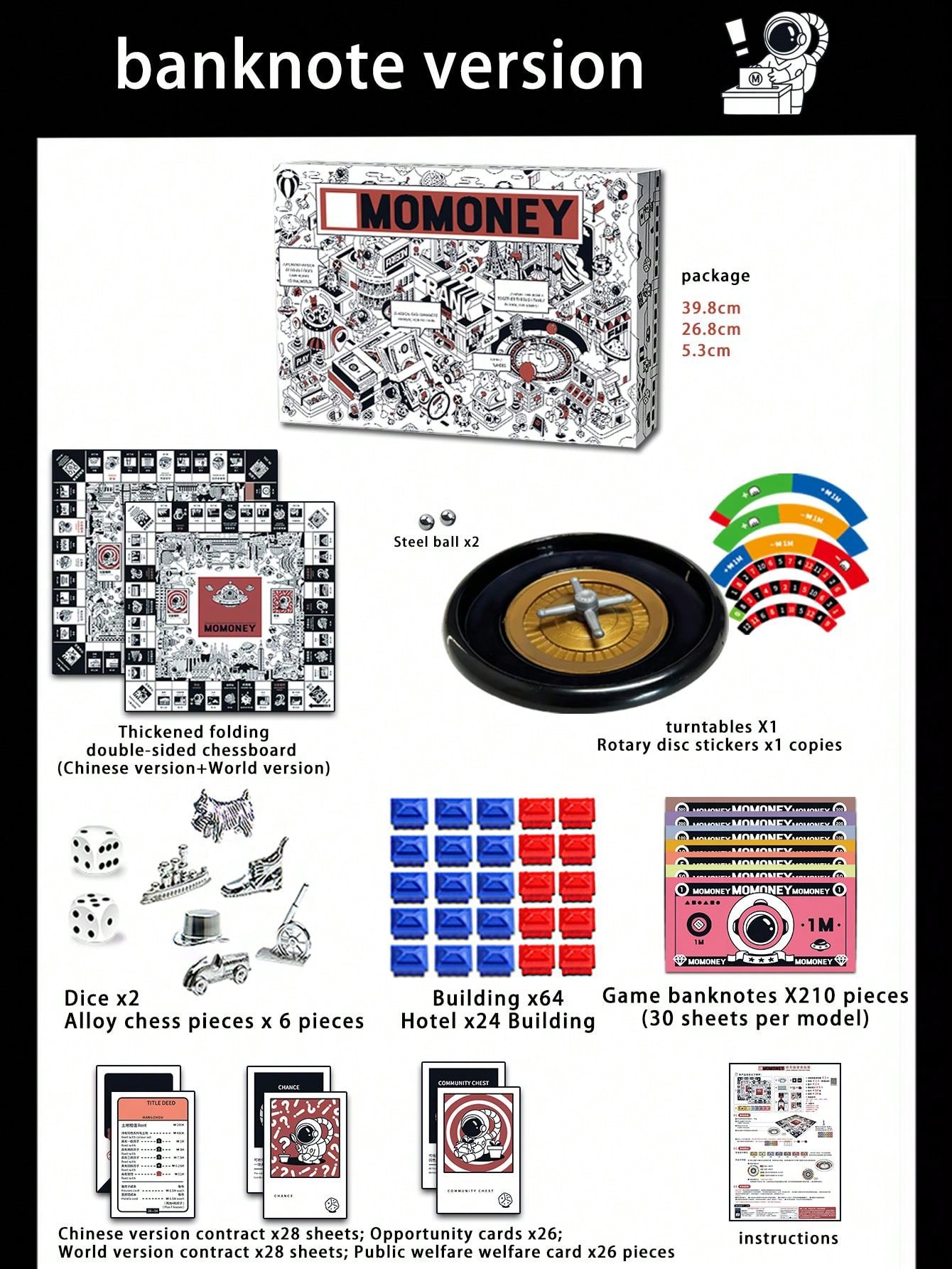 Mkjatoye1 Box Monopoly Game Chess With Credit Card Machine Banknote ...