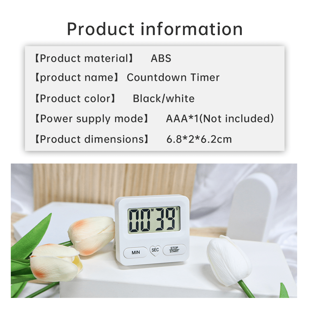 1pc Heart Shaped Timer Kitchen Alarm Study Time Management Electronic ...