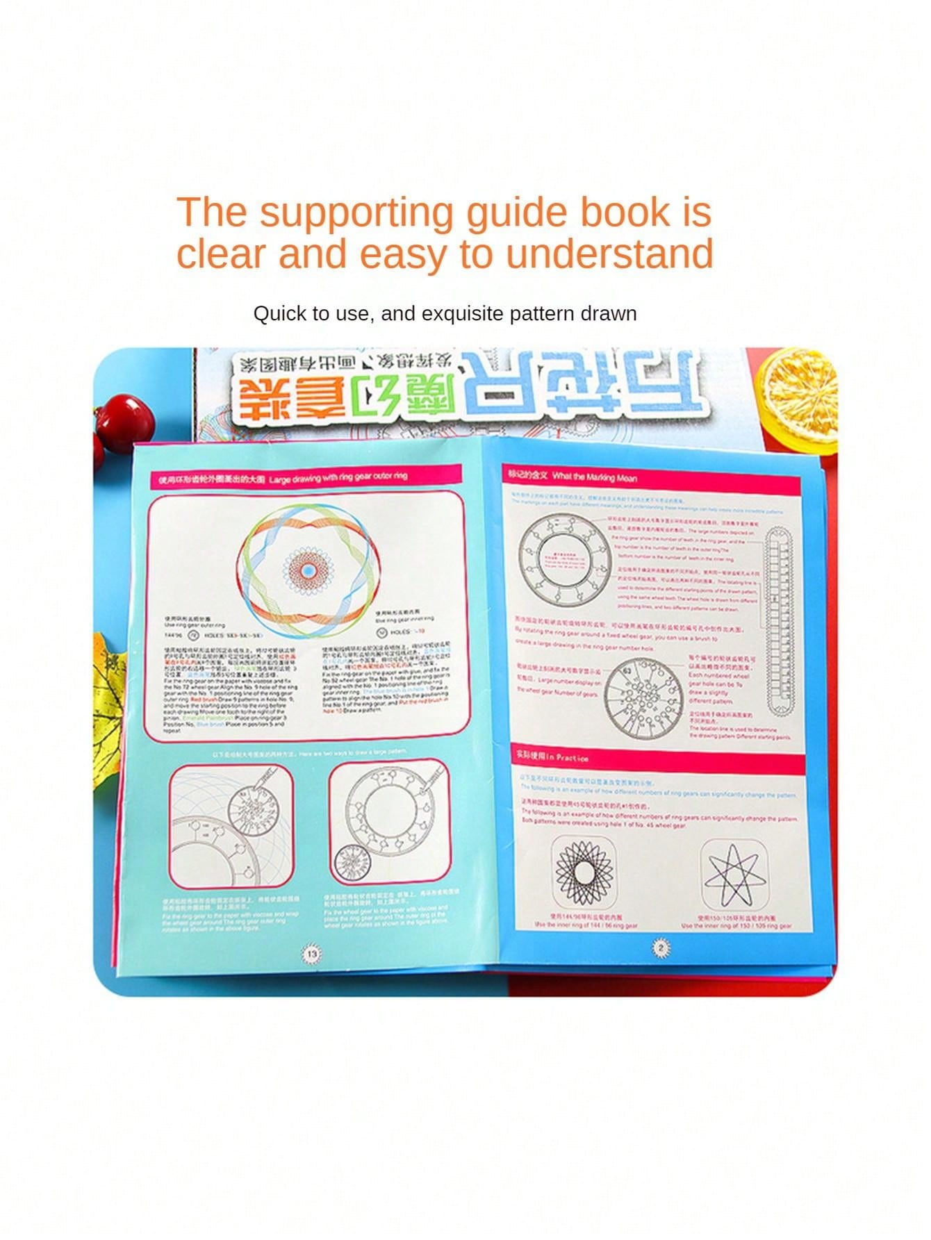 Children's Creative Multi-Functional Compasses, Students' Stationery ...