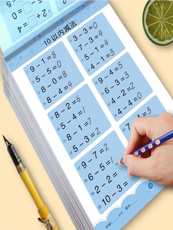 80 Pages/Book Handwritten Arithmetic Exercise Books Notebooks Addition ...