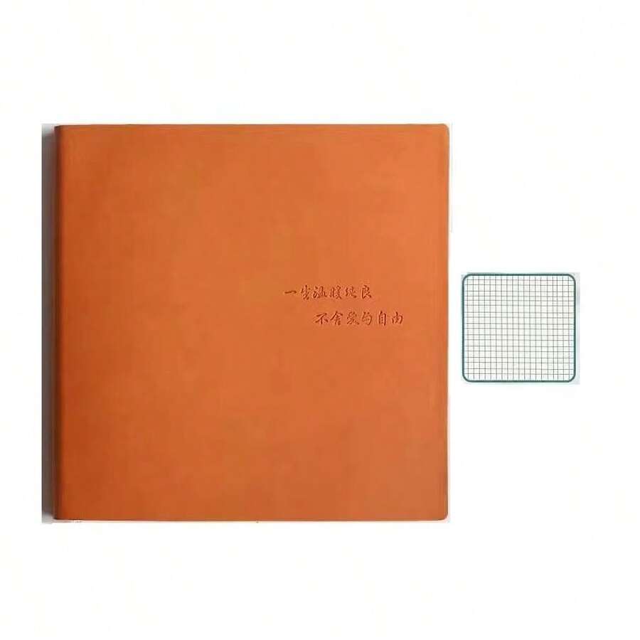 1pc Square Grid Notebook With Minimalist Style, Grid Inner Pages ...