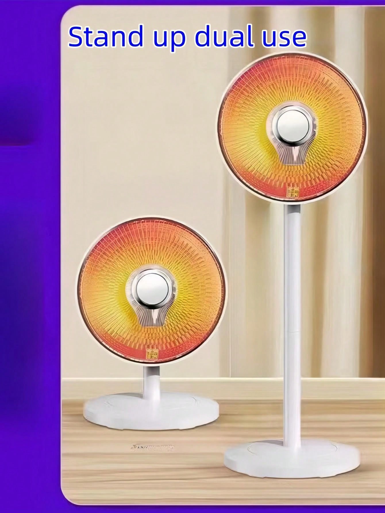 Small Sun-Type Heater, Tabletop Floor-Standing Electrical Space Heater ...