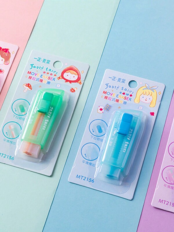 Sandwich Push Pull Eraser DIY Student School Supplies Office Eraser ...