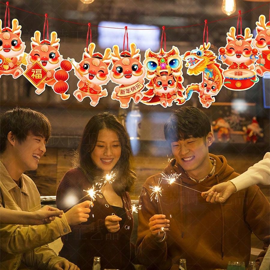 16 Piezas Adornos Colgantes Del Año Nuevo Chino 2024 Festival De ...