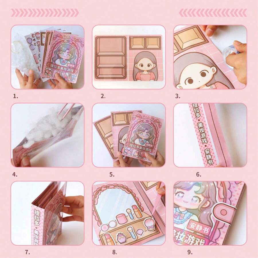 1pc Quiet Book Adorable 3d Scene Collage Material Diy Decoration ...