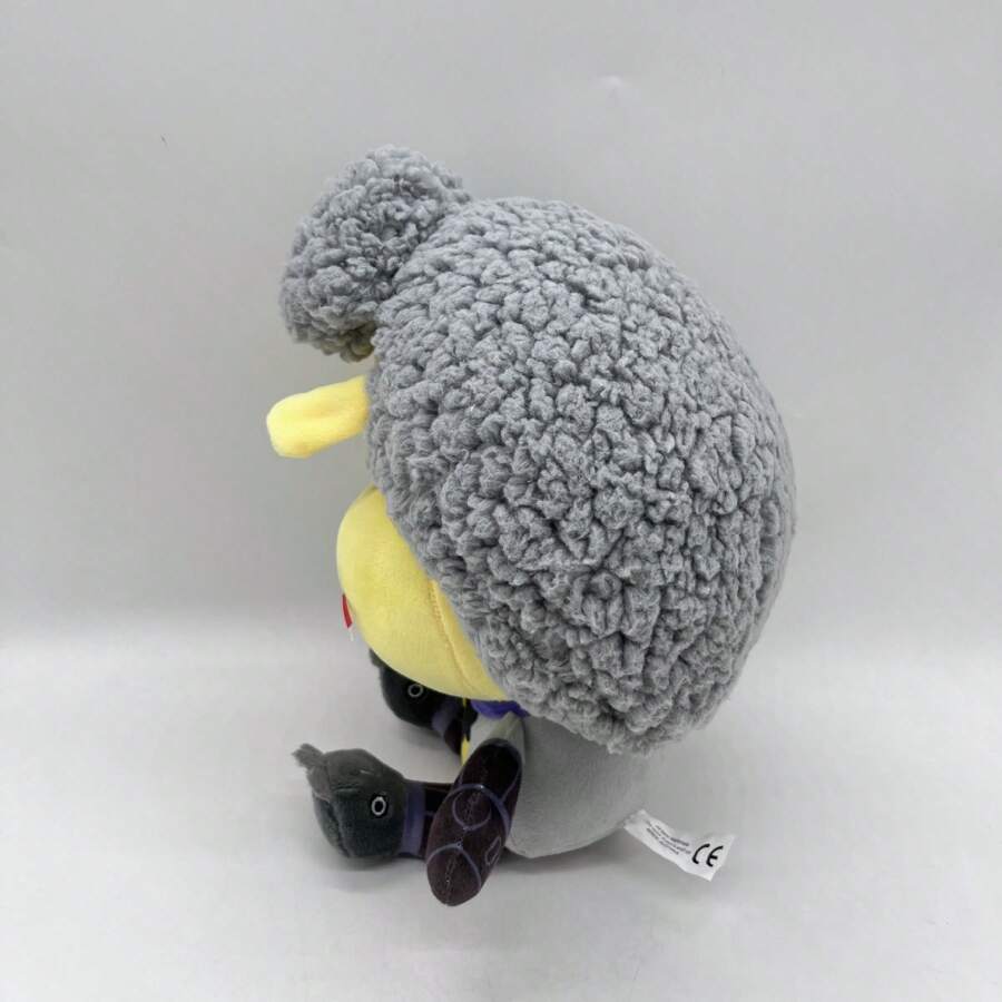 The Walten Files Sha Boozoo Plush Toy Kawaii Animal Yellow Sheep Carton ...