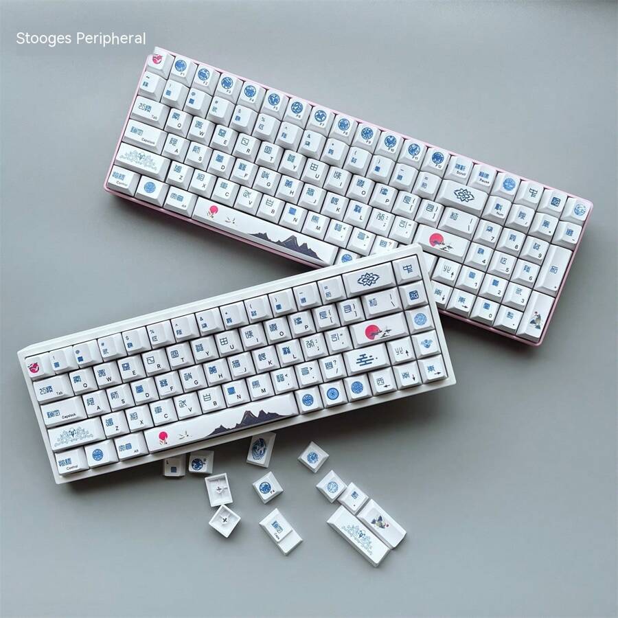 Chinese Zodiac Pbt Heat Sublimation Minimalist White Keycaps, Original ...