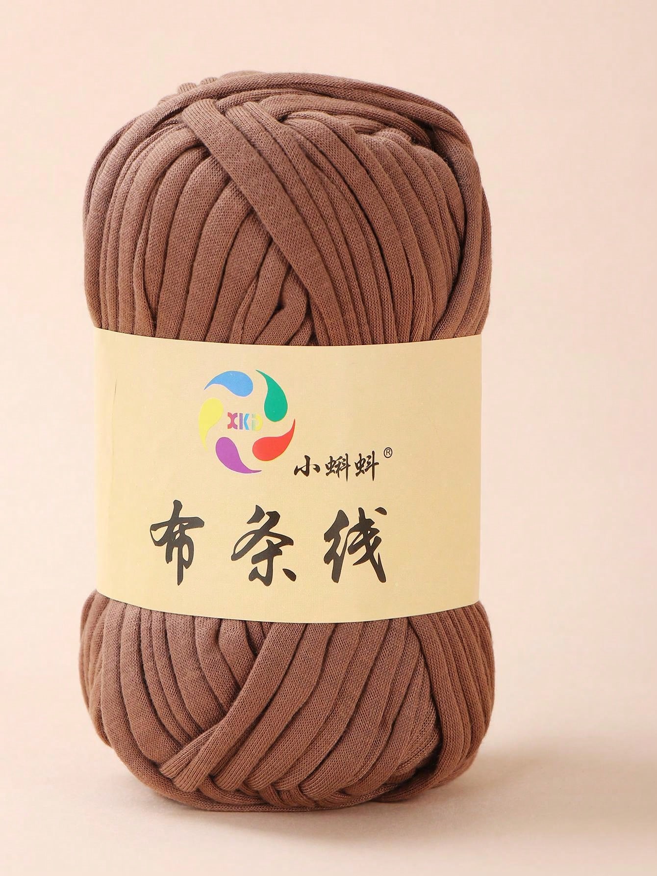 100g/bundle Coffee Color Cloth Strip Yarn | SHEIN USA