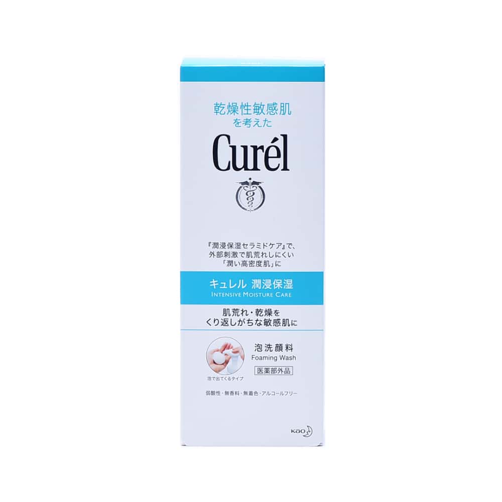 Curél CUREL Japan Cleansing Foam 150ML | SHEIN USA