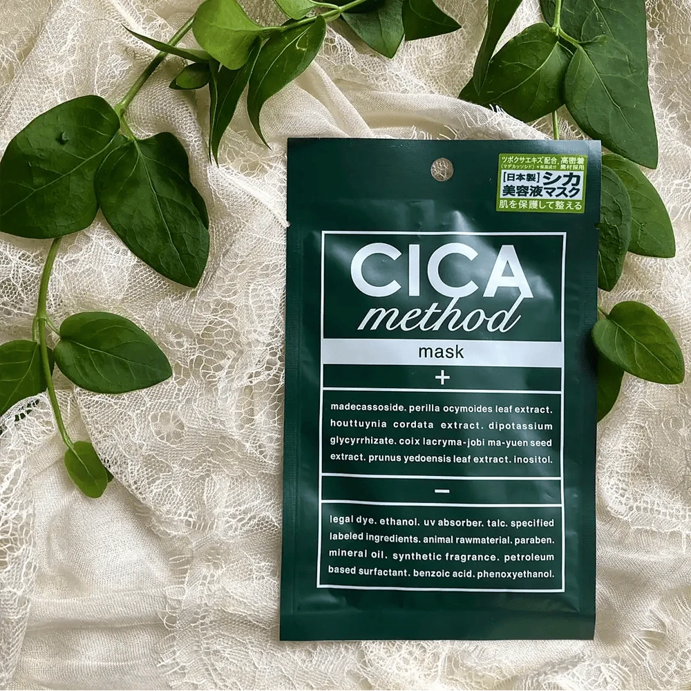 Cogit CICA Method MASK | SHEIN USA