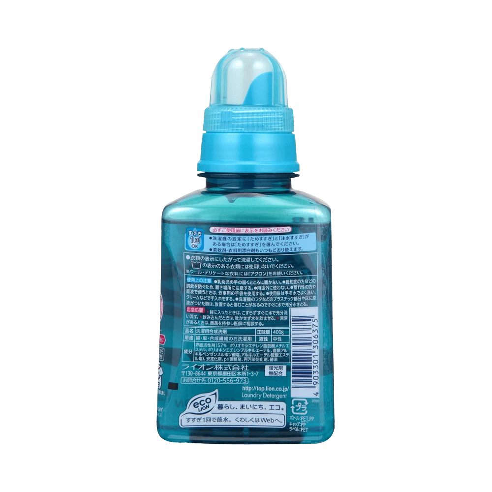 LION LION NANOX Top Super High Concentration Clean Laundry Detergent 400g | SHEIN USA