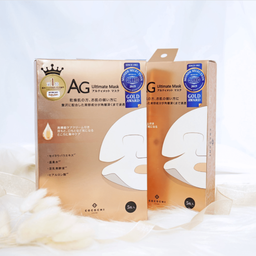 Cocochi AG Ultimate Mask 5p | SHEIN USA