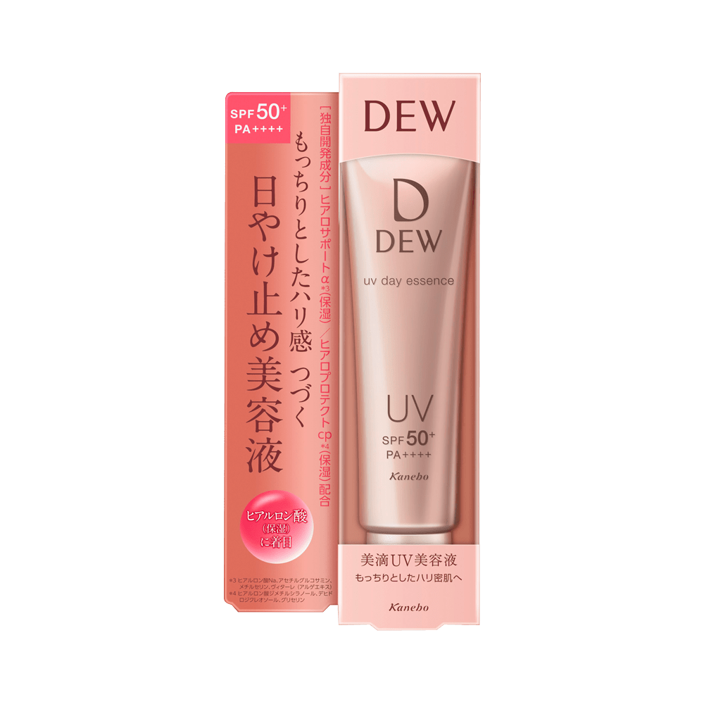 Kanebo KANEBO DEW Amino Acid Beauty Fluid Sunscreen SPF50+ PA++++ 40g | SHEIN USA