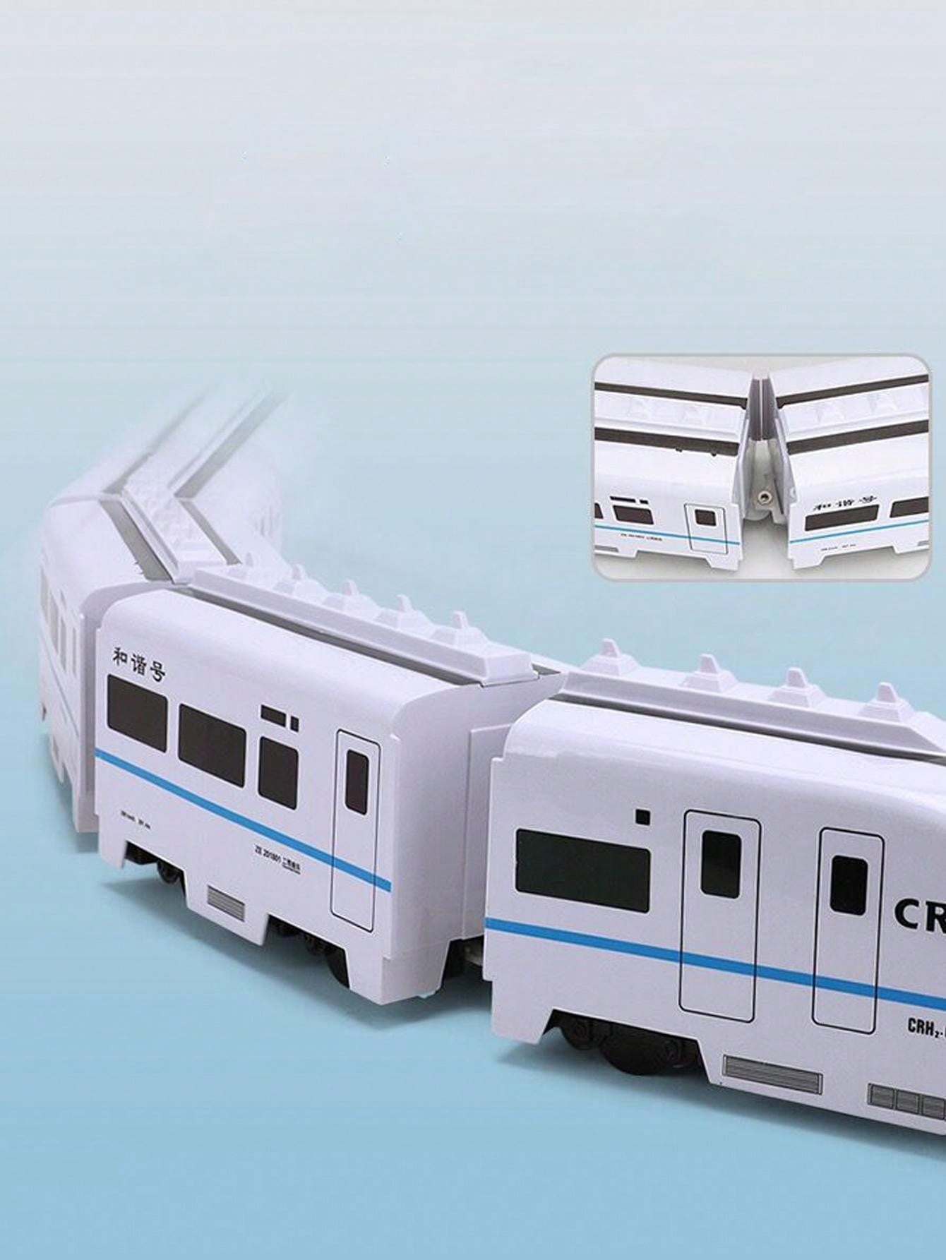 A Children's Electric High-Speed Rail Simulation Harmony Emu Three ...