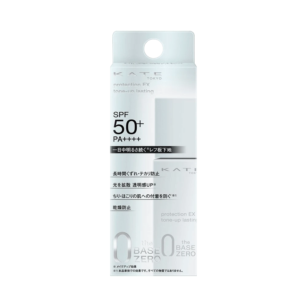 KATE Protection Ex Tone-Up Lasting SPF50+・PA++++ 25ml | SHEIN USA