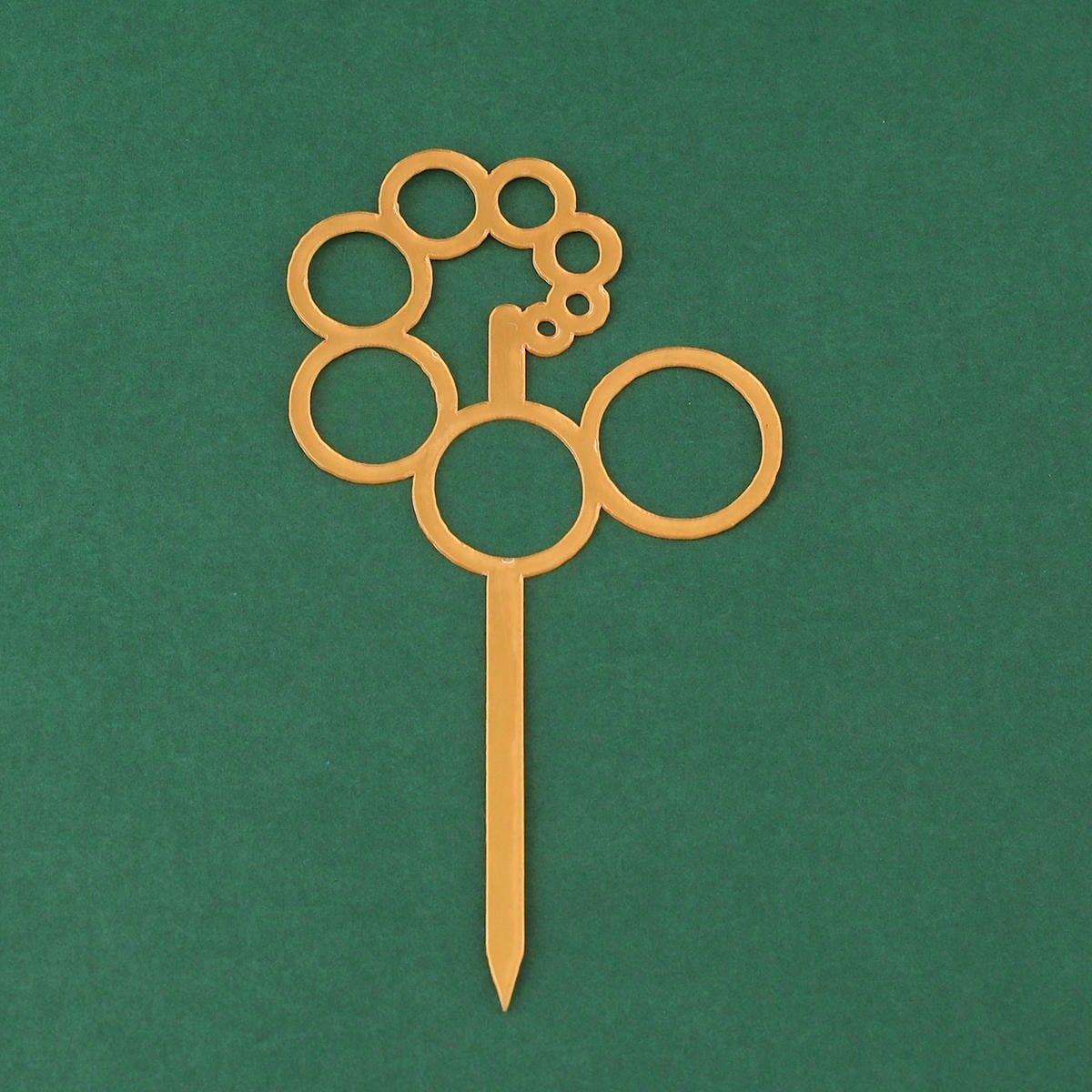 New Single Color Acrylic Cake Topper, Happy Birthday Cake Decorations ...