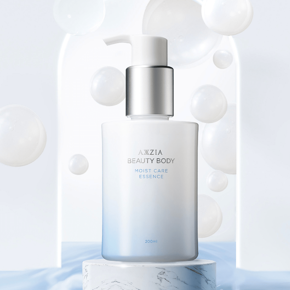 AXXZIA AXXZIA Body Moisturizing And Nourishing Treatment Essence 200ml | SHEIN USA