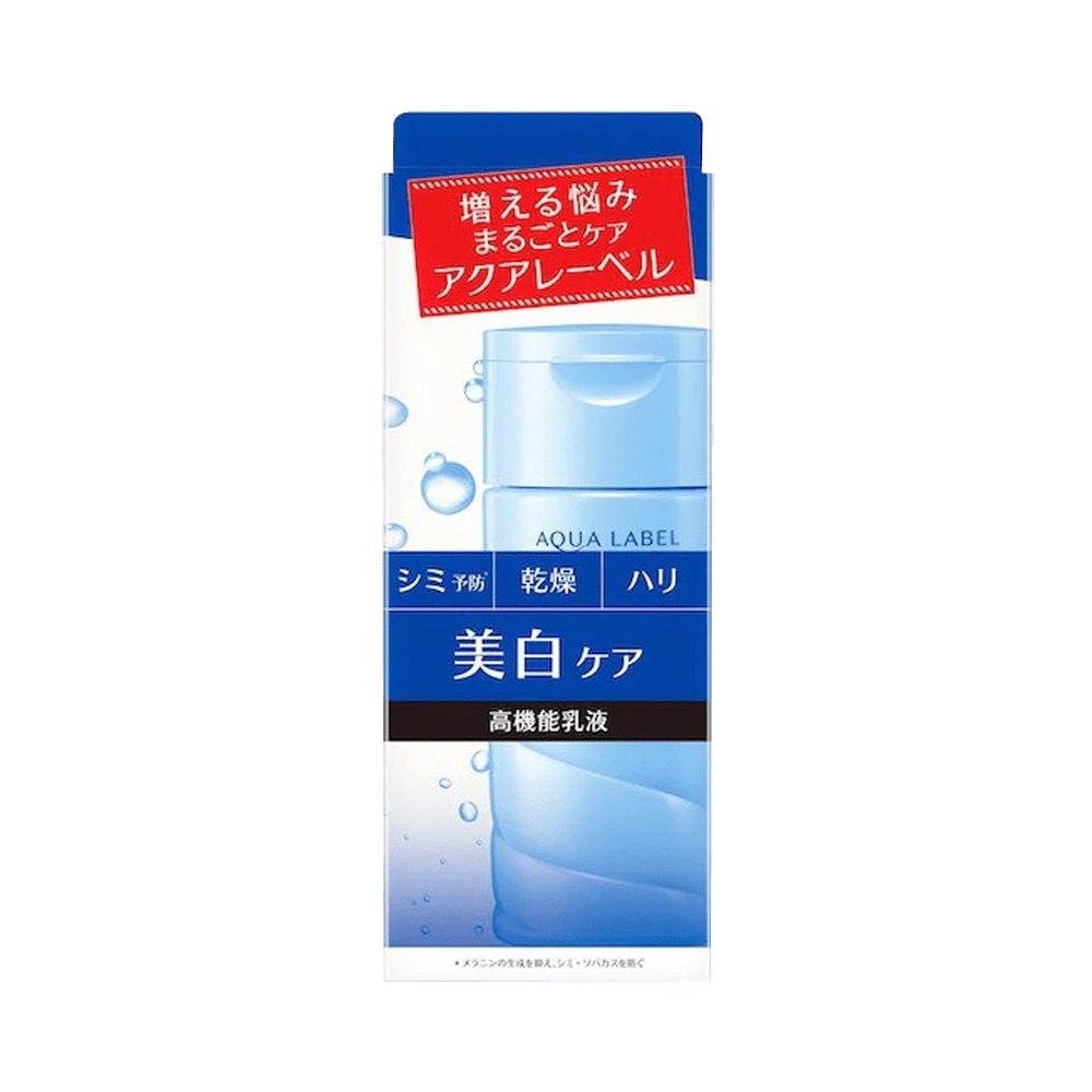 AQUA LABEL Amino Acid White Care Emulsion 130ml | SHEIN USA